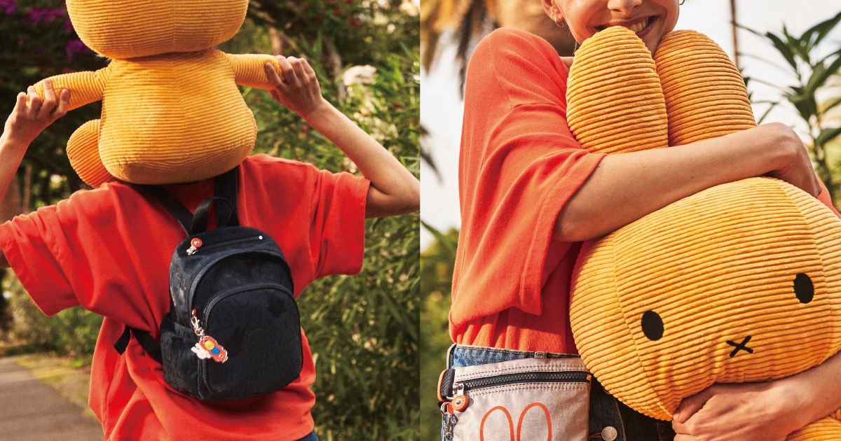 2023情人節包包精選／甜蜜爆擊！Kipling x Miffy聯名系列超萌 - 潮旅Ciao｜每一次旅行都是品味生活的延伸